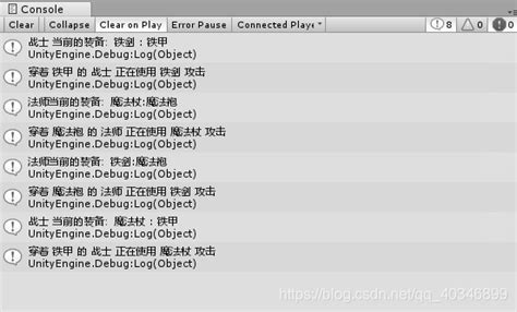 C设计模式：5桥接模式 U3d学习总结笔记本c设计模式 桥接模式 Csdn博客