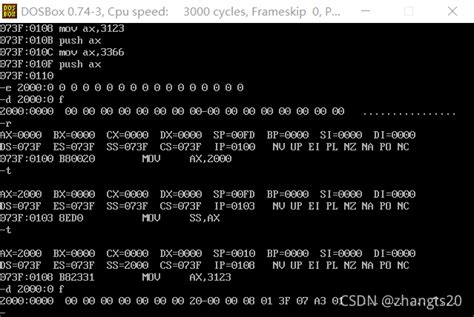 （五）《汇编语言（王爽）》 实验 2：用机器指令和汇编指令编程王爽 实验2 Csdn博客