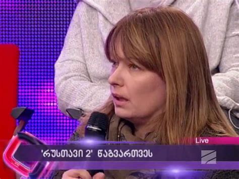 სანდრას ეთერი რუსტავი 2 შესახებ ჩემი გუშინდელი რეაქცია რუსთავი 2 ზე გადაცემა არჩევანი My