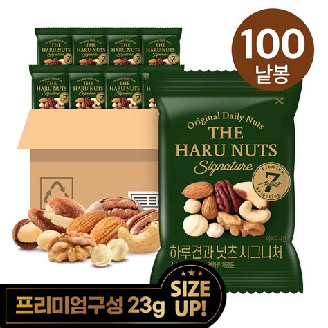 하루견과 넛츠 시그니처 23g X100낱봉 티몬