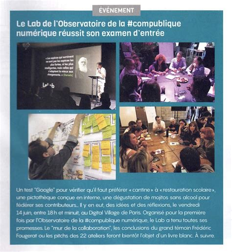 [brief] Le Lab De L Observatoire Réussit Son Examen D Entrée