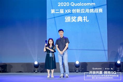 蓝鳍鱼《飞鱼科学》荣获qualcomm Xr创新应用挑战赛金奖 映维网资讯