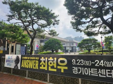 자격증 공부[gmp기술인 2급] 원서접수부터 1차합격까지 이모저모고모 네이버 블로그