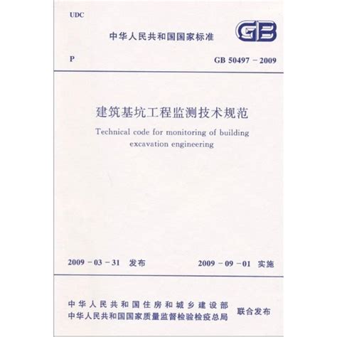 技术讲解知识讲解ar技术第8页大山谷图库