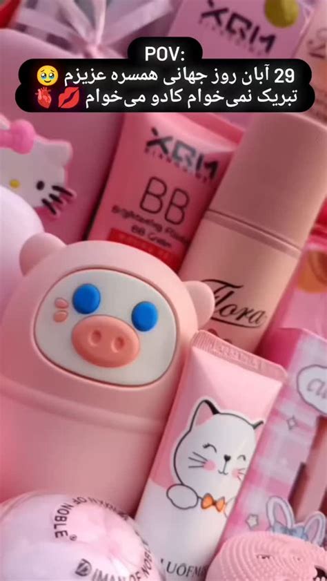 کادو باکس دخترانه‌ و پسرانهباکس آرایشیباکس ولنتاینتبریز 🩷🌸