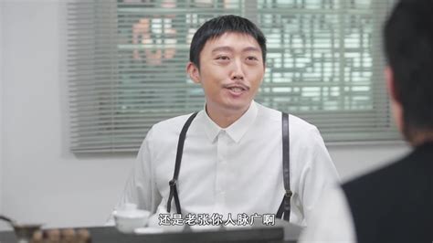 社保微视频｜花钱就能代缴补缴社保费？违法！杂志答案后果