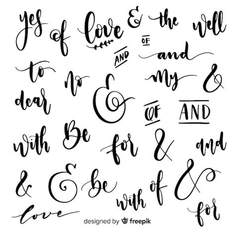 웨딩 앰퍼샌드 및 도식 글자 무료 벡터