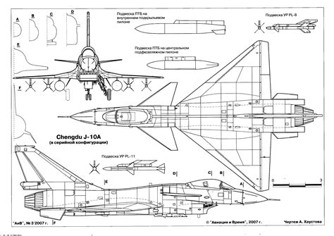 Chengdu J 10a Blueprint Download Free Blueprint For 3d Modeling