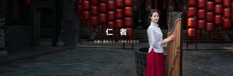 【琼花杯·哈尔滨】2012年08月 琼花活动 琼花古筝