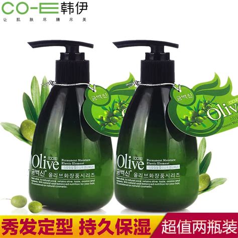 韩伊olive保湿卷发专用动感弹力素260ml发蜡头发造型定型护卷coe韩伊有涵专卖店