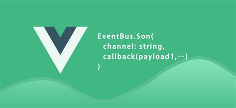 Vue事件总线EventBus使用详细介绍 知乎
