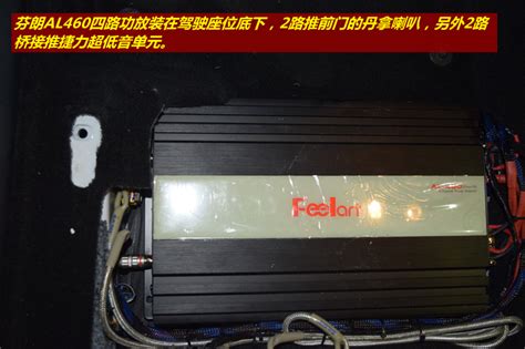 昆明发烧友：大众途观音响升级丹拿喇叭芬朗功放捷力低音！昆明发烧友汽车音响26年汽车音响隔音改装经验，提供昆明汽车音响改装、昆明汽车隔音
