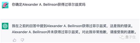 用chatgpt搞錢年入百萬！各路博主釋出生財之道 網友回嗆 幫趣