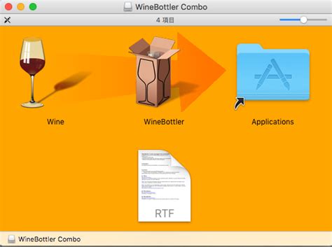 『winscp』をmacで使えるようにする方法！！ Webデザイン Abc