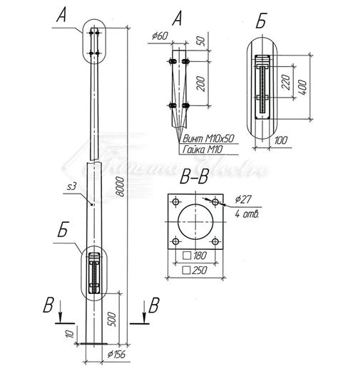 Опора НФК 8 0 02 ц купить от производителя Гамма Электро