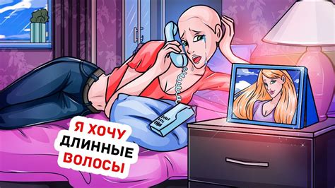 Я Стала Моделью В Компании Мечты, Но Слишком Высокой Ценой - YouTube