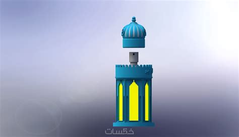 تصميم صناعي ثلاثى الابعاد 3d Design خمسات