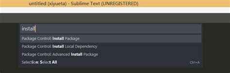 sublime text3技巧使用介绍（图文教程）