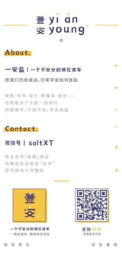 Css如何让图片占满表格中的一个格如何找到适合自己的排版？丨排版选择攻略 Csdn博客