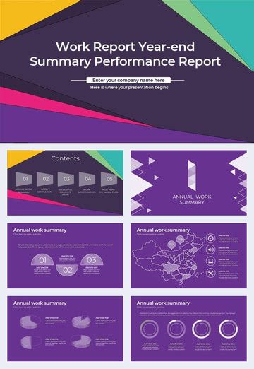 Work Report Year End Summary Performance Report PPT Template PowerPoint PPTX Template Free