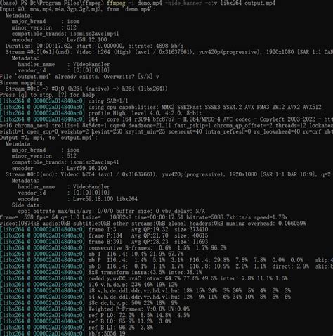 Ffmpeg Ffmpeg