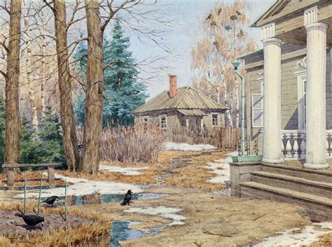 Бессонов Борис Васильевич 1862 1934 «Весна 1918 Spring Landscape