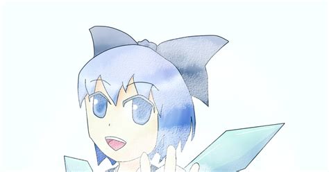東方 チルノ 茶花伝＠お茶のイラスト Pixiv