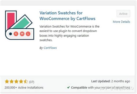 Woocommerce可变产品：带图变体色板插件推荐 知乎