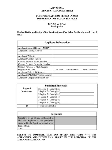 Fillable Online Appendix D Proposal Cover Sheet Fax Email Print
