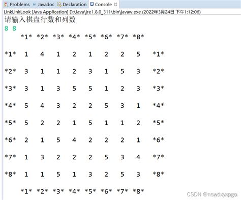 javafx连连看游戏 java连连看小游戏代码详解 mob6454cc6328d1的技术博客 51cto博客