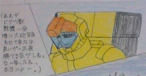 ｲﾃﾞｱ連合軍 無茶な相手であるのは承知の上 T･t実質的強制退会状態のイラスト Pixiv