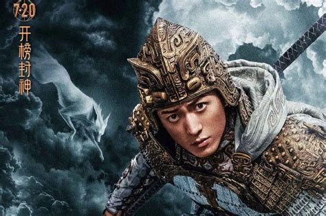 《封神》里的苏妲己、杨戬、伯邑考，用粤语应该怎样读？ 知乎