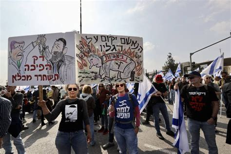 Demonstration Against Judicial Reform In Jerusalem Middle East Monitor