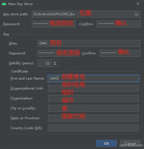 Android开发笔记 Csdn博客