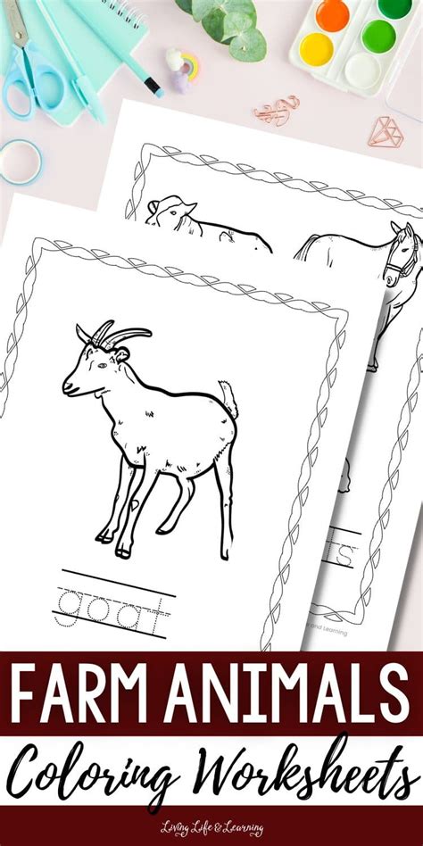 Farm Animals Coloring Worksheets