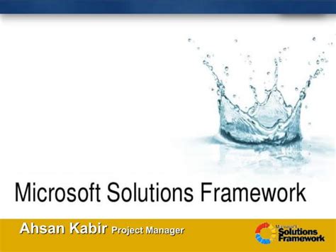 Brief Overview On Microsoft Solution Framework Msf Ppt