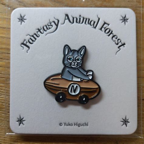 台湾 奇幻動物森林 樋口裕子展 ヒグチユウコ展 マグネット By メルカリ