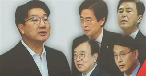 열흘짜리 권성동 직대체제 출범이준석 또 가처분 신청