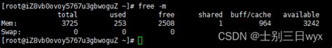 Linux命令之free命令使用详解 linux shell 脚本之家