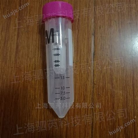 密理博3kd超滤离心管ufc900324图片 密理博3kd超滤离心管ufc900324图片大全 化工机械设备网