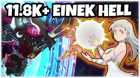 DEMON CLEAR 11 8K EINEK HELL Guild Boss Grand Cross YouTube