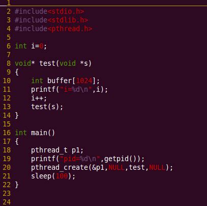 Linux进程栈和线程栈 罗松超 博客园