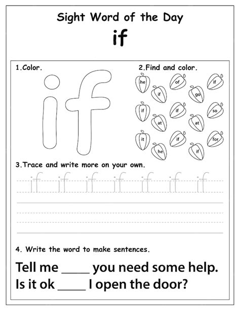 Premium Vector Sight Words Educational Worksheet For Preschool And