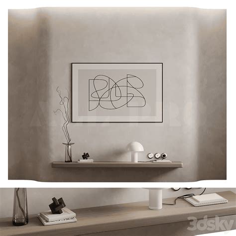 Tv Zone Line All Pro Land