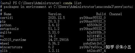 别再问我Python打包成exe了最适合小白的终极解答 知乎