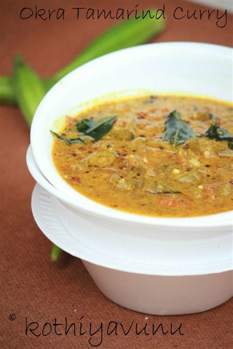 Vendakka Puli Recipe Palakkad Style Okra Ladies Finger Tamarind