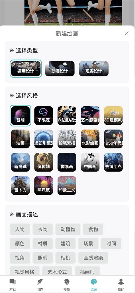 小狐狸chatgpt智能聊天系统源码v276全开源vue前后端后端php Csdn博客