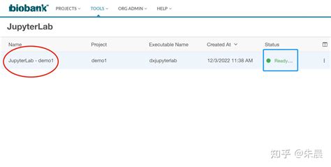 【uk Biobank干货】教你如何在rap云计算平台创建表型数据和pre Gwas质量控制 知乎