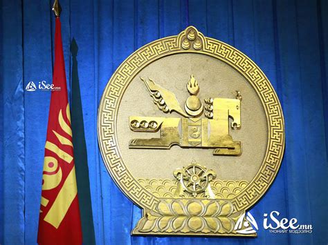 Төрийн албаны ерөнхий шалгалт эхэллээ Isee Mn