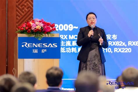 全“芯”瑞萨，用“芯”连接——2023瑞萨全面解析 Edn 电子技术设计